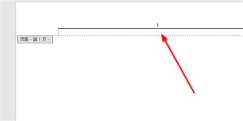 页眉奇偶页内容不同怎么设置360新知