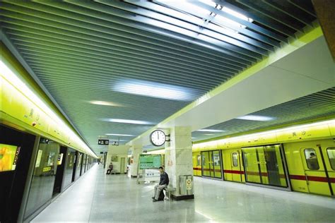 Aluminum Z Shape Ceiling At ₹ 95sq Ft In Ahmedabad Id 10824703030