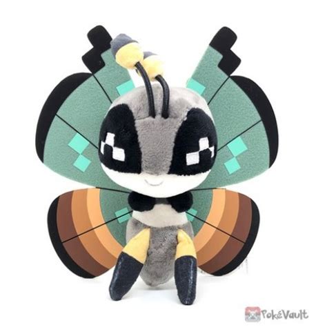 Pokemon Center 2024 Vivillon Jungle Pattern Pokemon Fit Series 7 Small Plush Toy