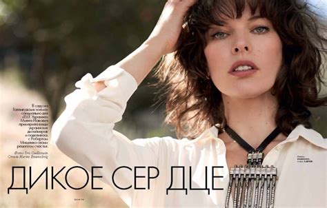 Milla Jovovich Poses For Eric Guillemain In Elle Ukraine July 2013