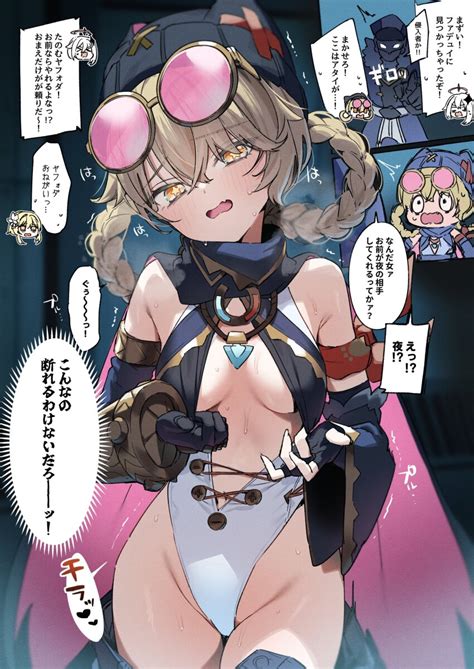 Itohana Jahoda Genshin Impact Lumine Genshin Impact Paimon