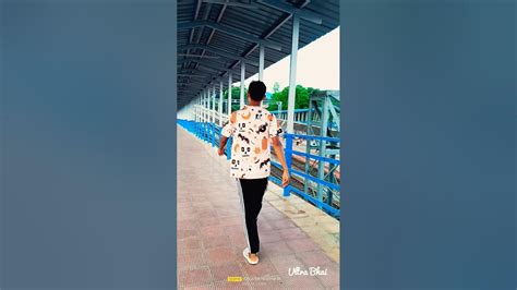 Aji Guriba Ahilu Alop Man Ultra Bhaî Youtube