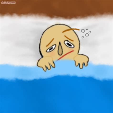 Baldi In Bed General Discussion Custom Cursor Community