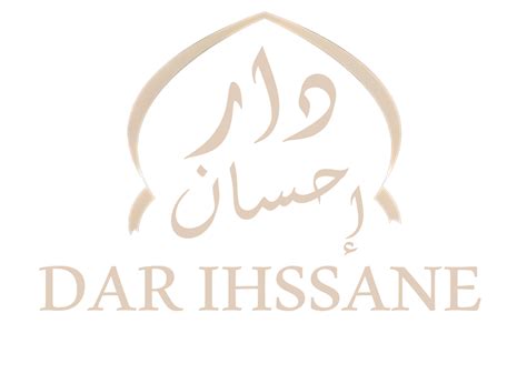 Home Dar Ihssane