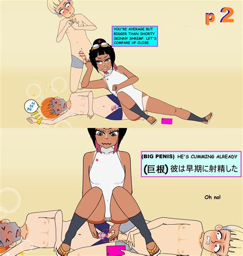Prequel Ifc Gets Pantsed At Amazon Beach P2 By Enterprisegator On