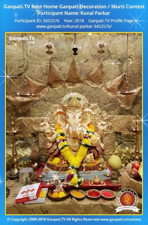 Kunal Parkar Ganpatitv