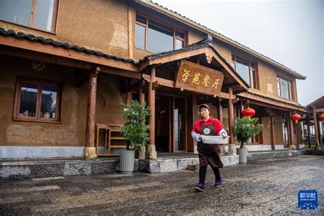 绝壁 天坑村”的美丽蝶变中国经济网——国家经济门户