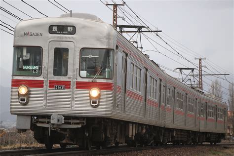 Train Directory 212の写真一覧