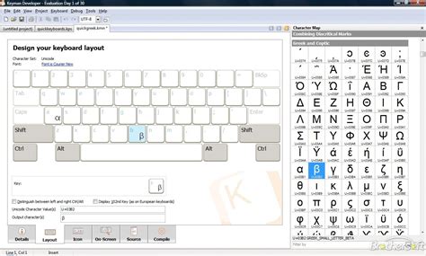 keyman developer file extensions