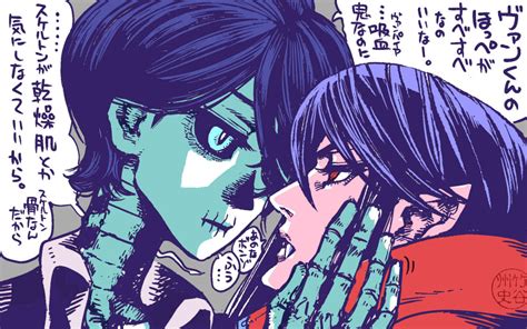 Syuji Takeya Bonzo Scalobania Vampy Vinegret Yasuraka Monsters