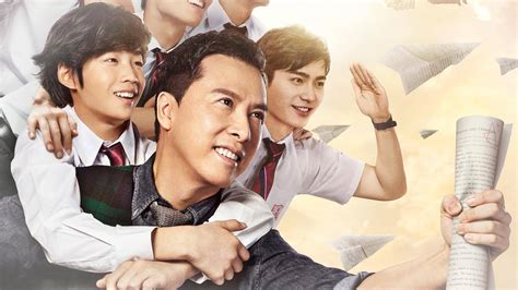 빅 브라더 왓챠