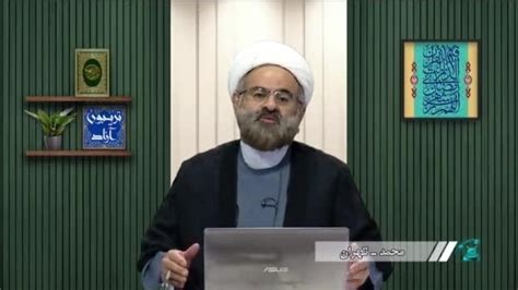 مباحثه حجت الاسلام دکتر عباسی با بیننده وهابی وکیل مدافع بنی امیه تریبون آزاد نماشا