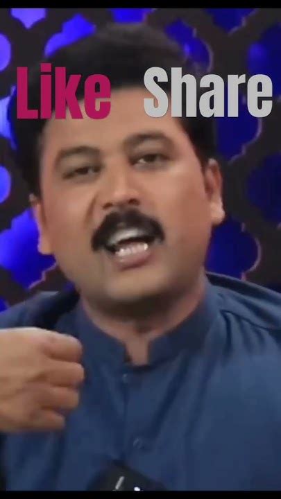 فرید صابری نے یہ کیا کہہ دیا Youtube