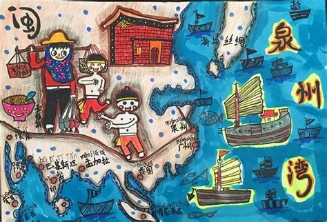 泉州湾儿童画景点第17页大山谷图库