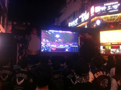 Ethnologie Tübingen Jan Kohlmeyer Seoul Südkorea