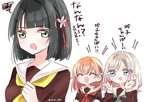 「吟子ちゃんぱい 」りりんの漫画