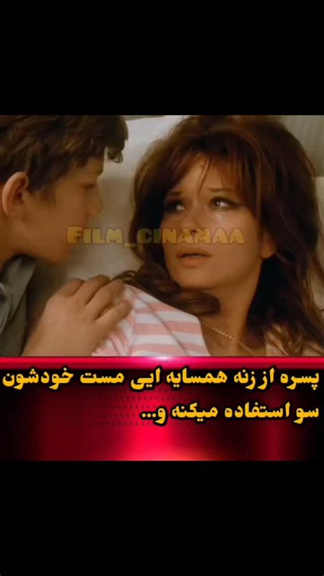 Filmcinamaei182 ‎🔻🔻🔻فیلم خواستی ببینی عدد 6 کامنت کن واست فرستاده میشه فیلمدختری ک فرار