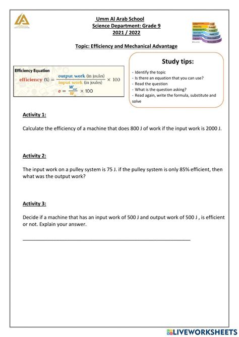 Efficiency Free Interactive Worksheets 1873168