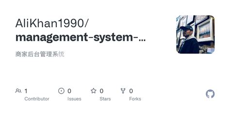Github Alikhan1990 Management System React 商家后台管理系统