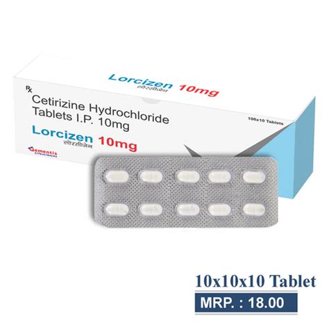 Lorcizen 10mg Tablet At Best Price In Karnal Haryana Gementis Lifesciences Private Limited