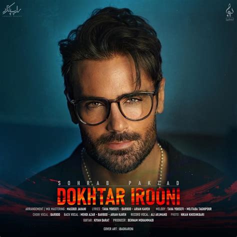 Sohrab Pakzad Dokhtar Irooni Lyrics Genius Lyrics