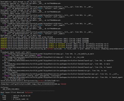 Errortorchdistributedelasticmultiprocessingapifailed Exitcode 1