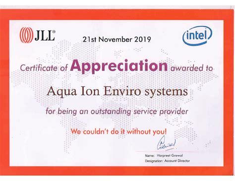 Spectrum Engineering Works