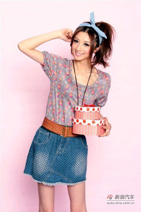 高珊图片模特图库新浪汽车新浪网