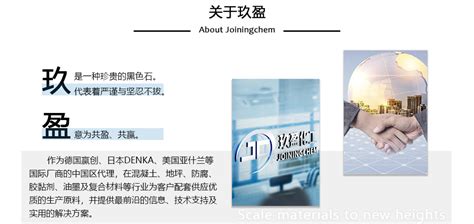 【科思创】desmodur Z4470 Ba Ipdi三聚体固化剂 耐磨快干固化剂 阿里巴巴