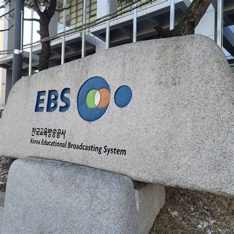 조복현 Ebs 다녀왔어요 Ebs 일산 펭수 뚝딱이 뿡뿡이 Instagram