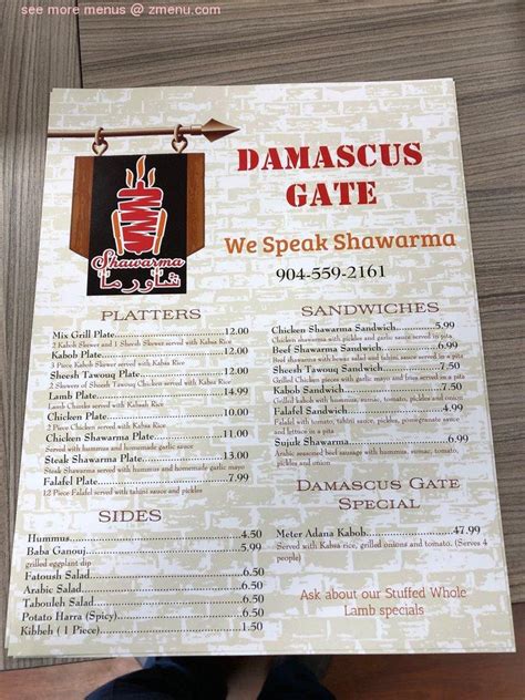 Carta Del Restaurante Damascus Gate Ethnic Grocery Store Jacksonville