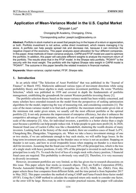 Pdf Application Of Mean Variance Model In The U S Capital Market
