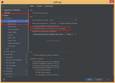 intellij idea 自动清除无效 import 和 清除无效 import 的快捷键 blue拾年 博客园