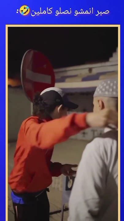 برم الجوان Youtube