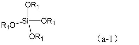 Negative Type Photosensitive Resin Composition Eureka Patsnap