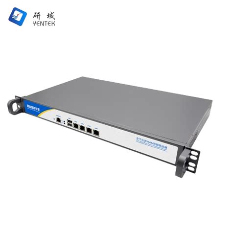 Firewall Pc