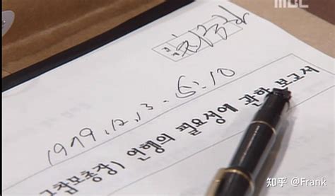 如何评价韩国电影《首尔之春》？ 知乎