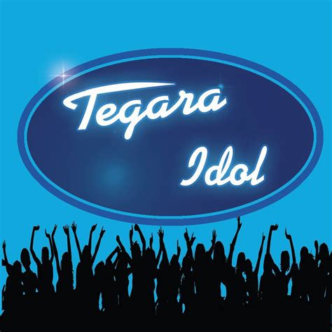 تجـارة ايدول