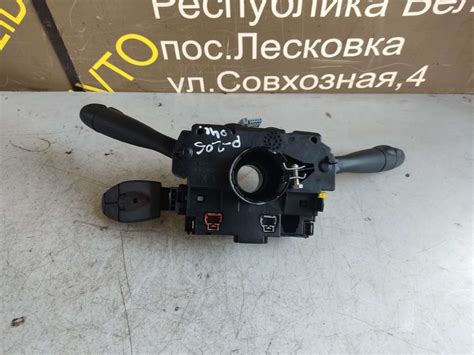 Переключатель подрулевой (стрекоза) Peugeot 206 1 1998-2009г ...