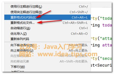 IDEA如何整理代码格式格式化代码去除无效依赖自动缩进等 Java入门学习 博客园