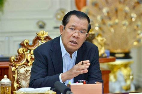 សម្តេចតេជោ ហ៊ុន សែន នឹងអញ្ជើញថ្លែងសុន្ទរកថា ក្នុងកិច្ចពិភាក្សាទូទៅ នៃមហាសន្និបាត លើកទី៧៧