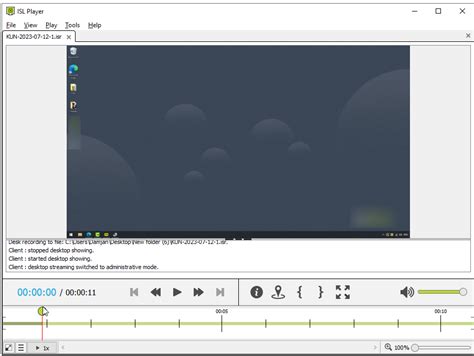 Basic Features Record A Session Product Documentation