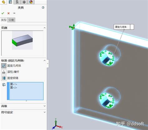 Solidworks Simulation 带孔矩形板拓扑优化 知乎