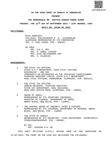 Input Tax Credit Cannot Be Denied To Purchaser Merely Because Seller