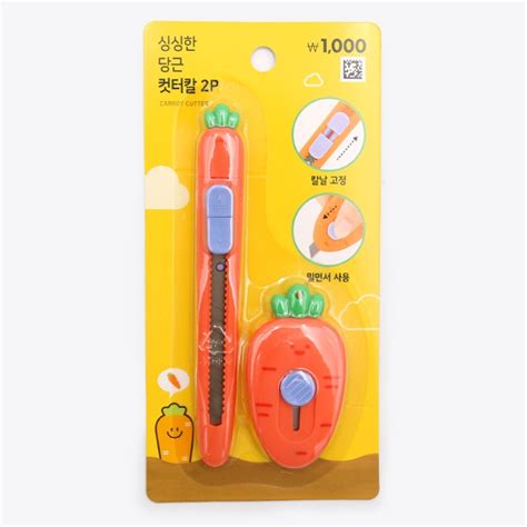 Daiso Korea Cute Carrot Pen Knivers And Paper Cutter Utility Knife 2
