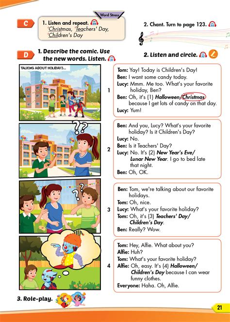 Index Eduhome Index Eduhome