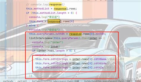 若依框架vue前端无法将response里返回的值赋到input框里显示的问题接口返回带有标签的内容怎么渲染到输入框 Vue Csdn博客