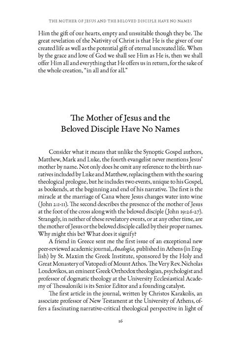 The Most Important Question