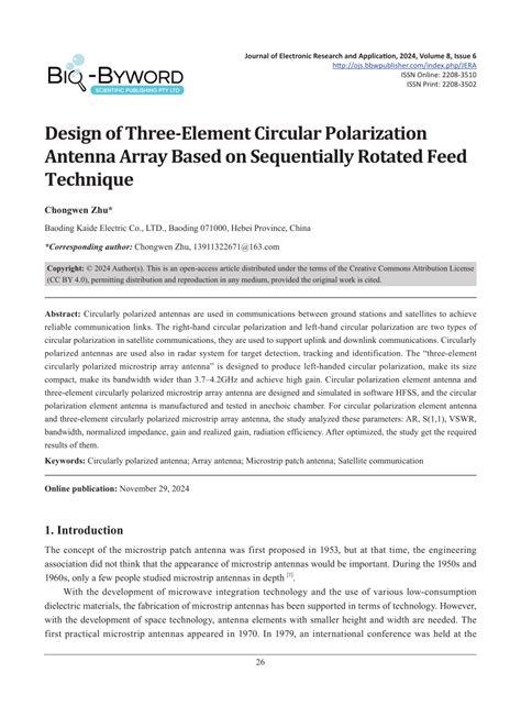 Pdf Design Of Three Element Circular Polarization Antenna Array Based