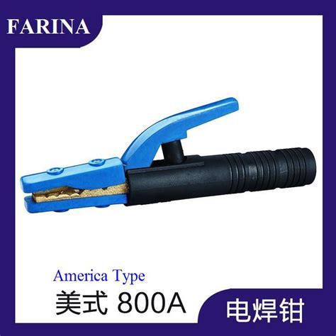 Electrode Holder Buy Product On Farina Jinan Weldtec And Machinery Co